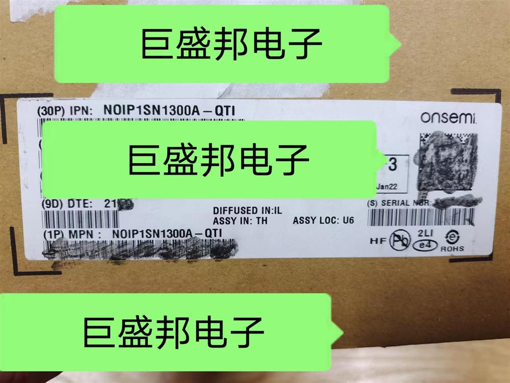 NOIP1SN1300A-QTI安森美，海外代购_视觉/图像传感器_维库电子市场网