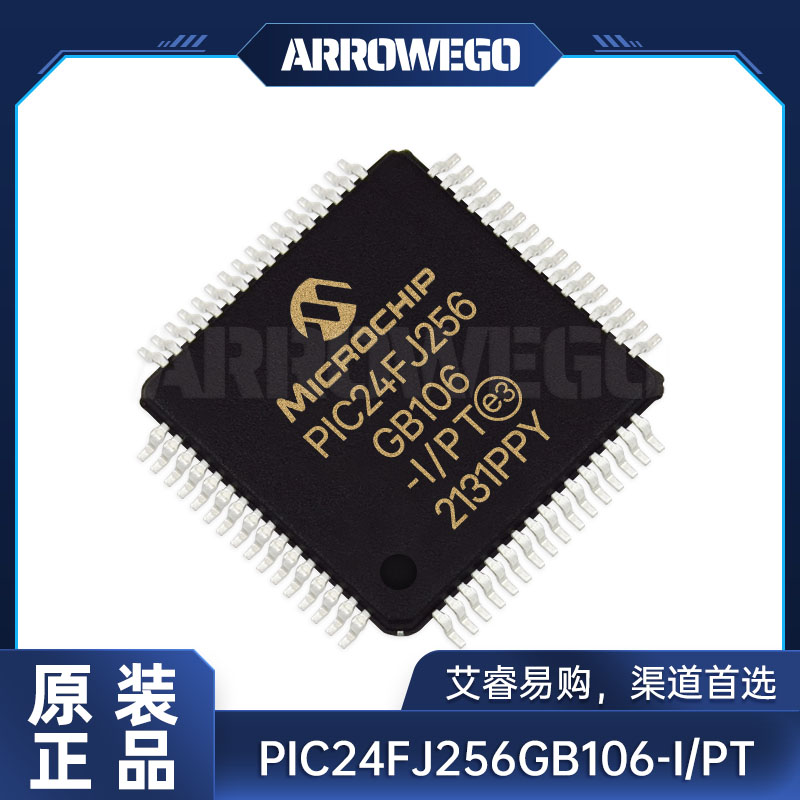 微控制器PIC24FJ256GB106-I/PT原装现货_其他IC_维库电子市场网