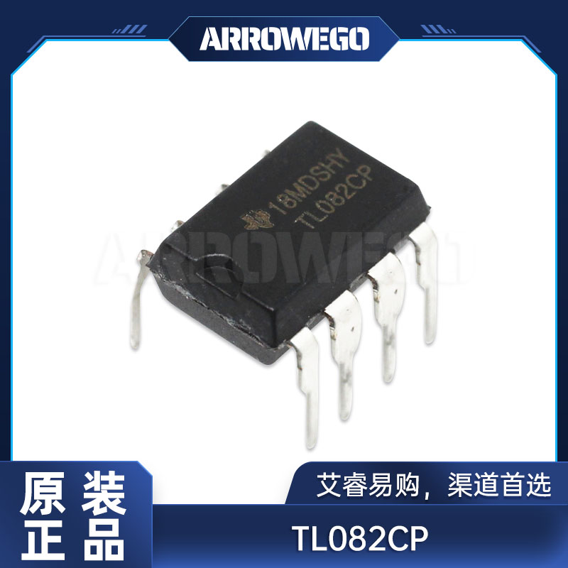 放大器TL082CP原装现货_其他IC_维库电子市场网