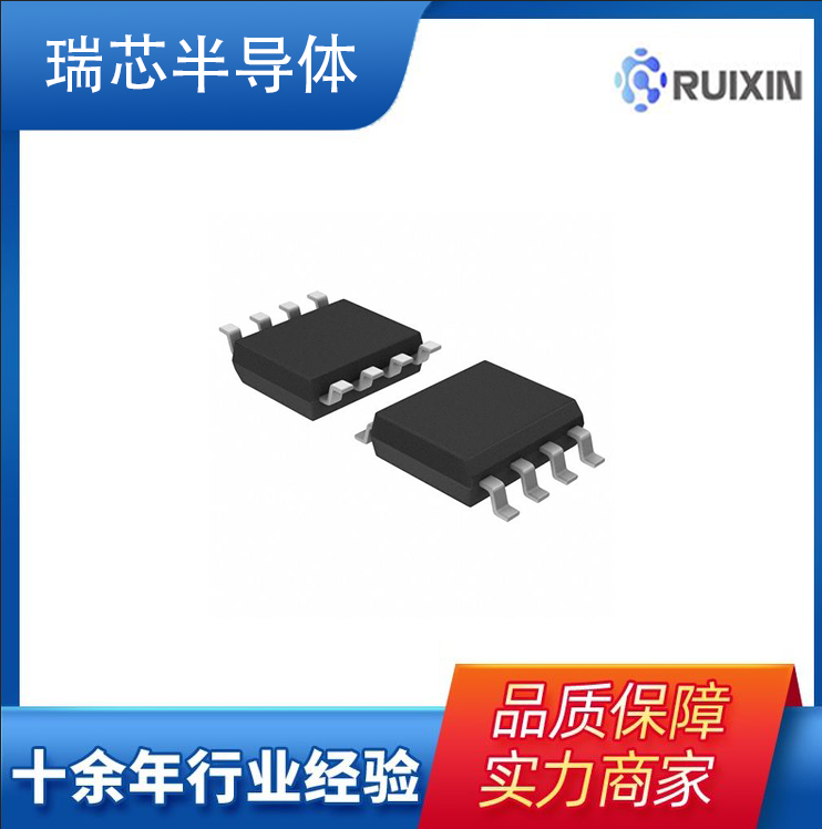 VCC1-F3G-77M7600000 MICrochip 原装现货_其他IC_维库电子市场网