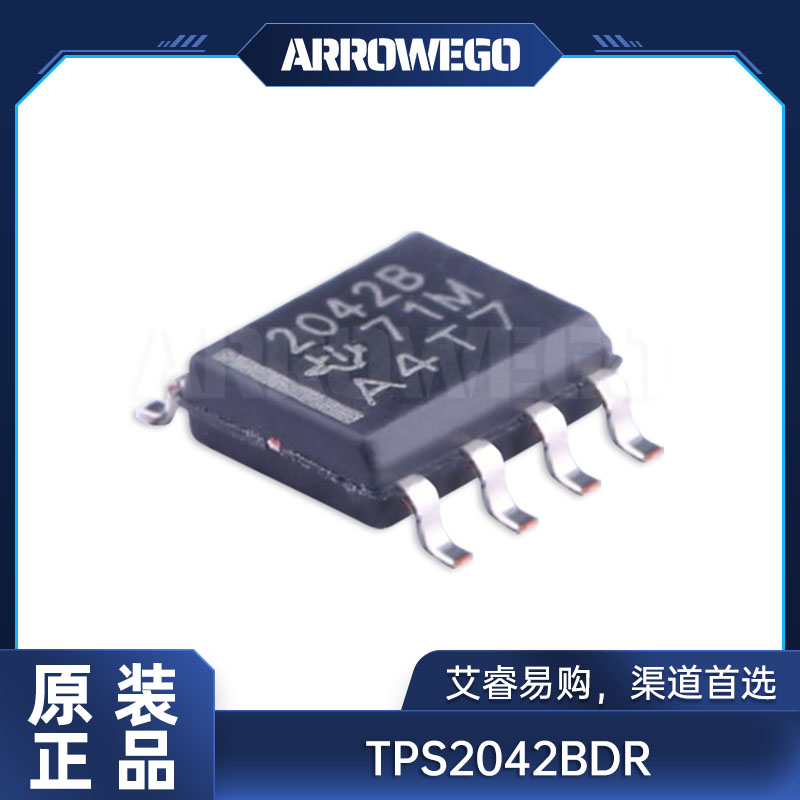 电源开关/驱动器TPS2042BDR原装现货_其他IC_维库电子市场网