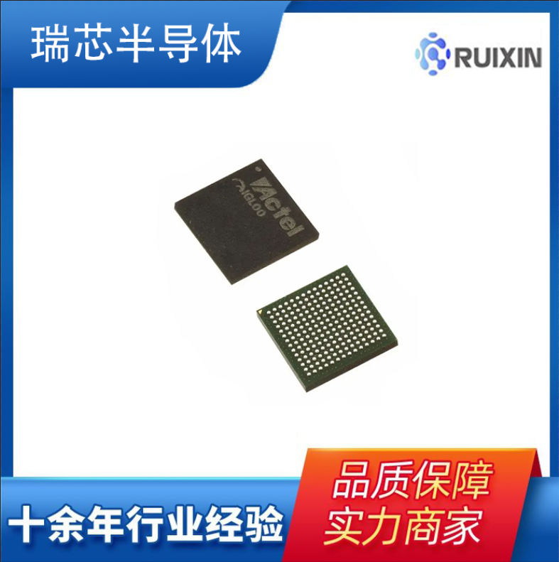 AT88SC0808CA-MP MICrochip 原装现货_其他IC_维库电子市场网