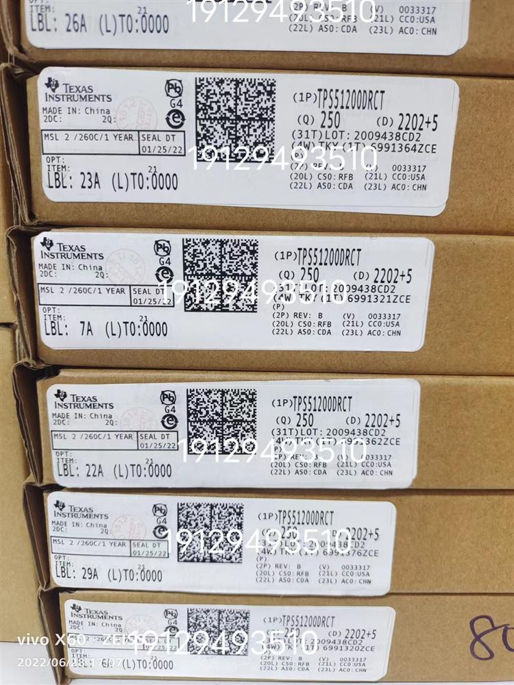 TPS51200DRCT_其他电源IC_维库电子市场网