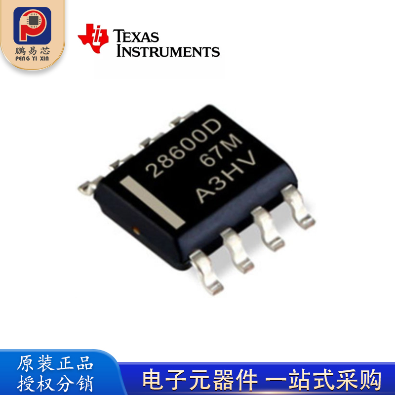 UCC28600DR交流/直流转换器芯片IC_DC-DC_维库电子市场网