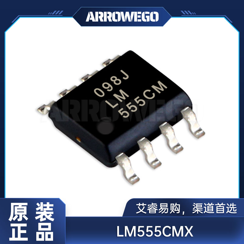计时器/振荡器LM555CMX原装现货_其他IC_维库电子市场网