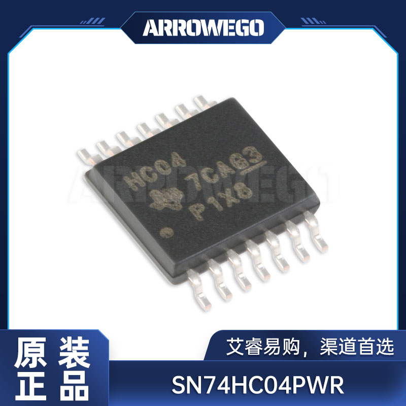 反相器SN74HC04PWR原装现货_其他IC_维库电子市场网
