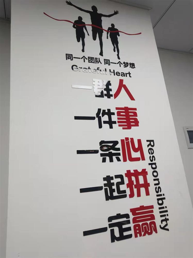 SI2333CDS-T1-GE3 MOSFET_MOSFET_维库电子市场网