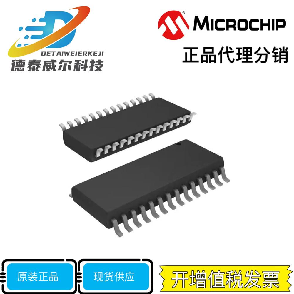 8位微控制器 -MCU PIC16F1827-I/SO_单片机MCU_维库电子市场网