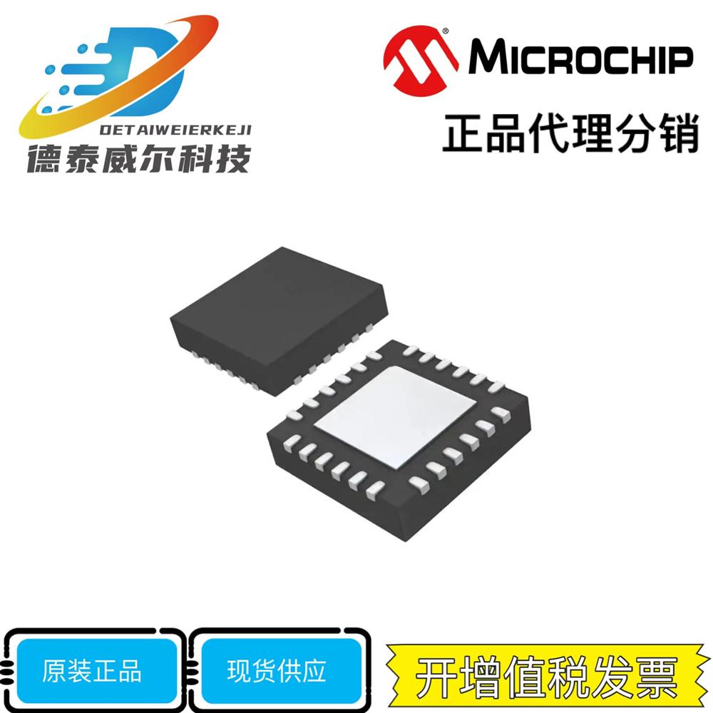 8位微控制器 -MCU PIC16F1827-I/SO_单片机MCU_维库电子市场网