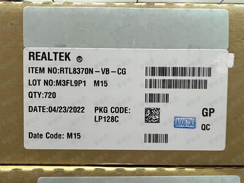 RTL8370N全国供应商【维库电子市场网】RTL8370N资料|PDF Datasheet|价格_维库电子市场网