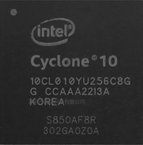 嵌入式 FPGA 10CL010YU256C8G_其他IC_维库电子市场网