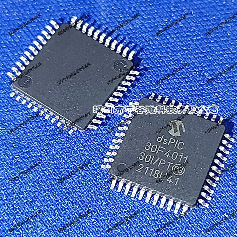 集成电路DSPIC30F4011-30I/PT/MICROCHIP微控制器QFP44P贴片_处理器MPU_维库电子市场网