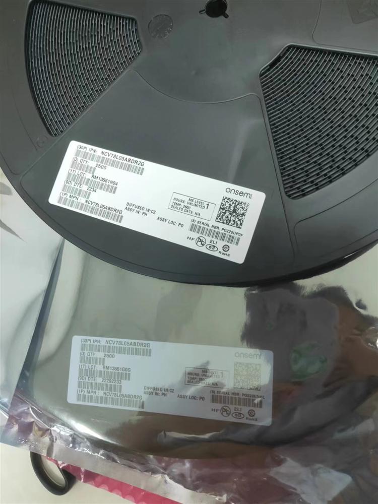 全新原装现货 ST 型号L6205PD013TR_其他IC_维库电子市场网