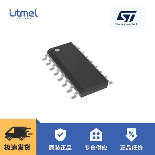 开关控制器 L5991AD13TR_稳压IC_维库电子市场网