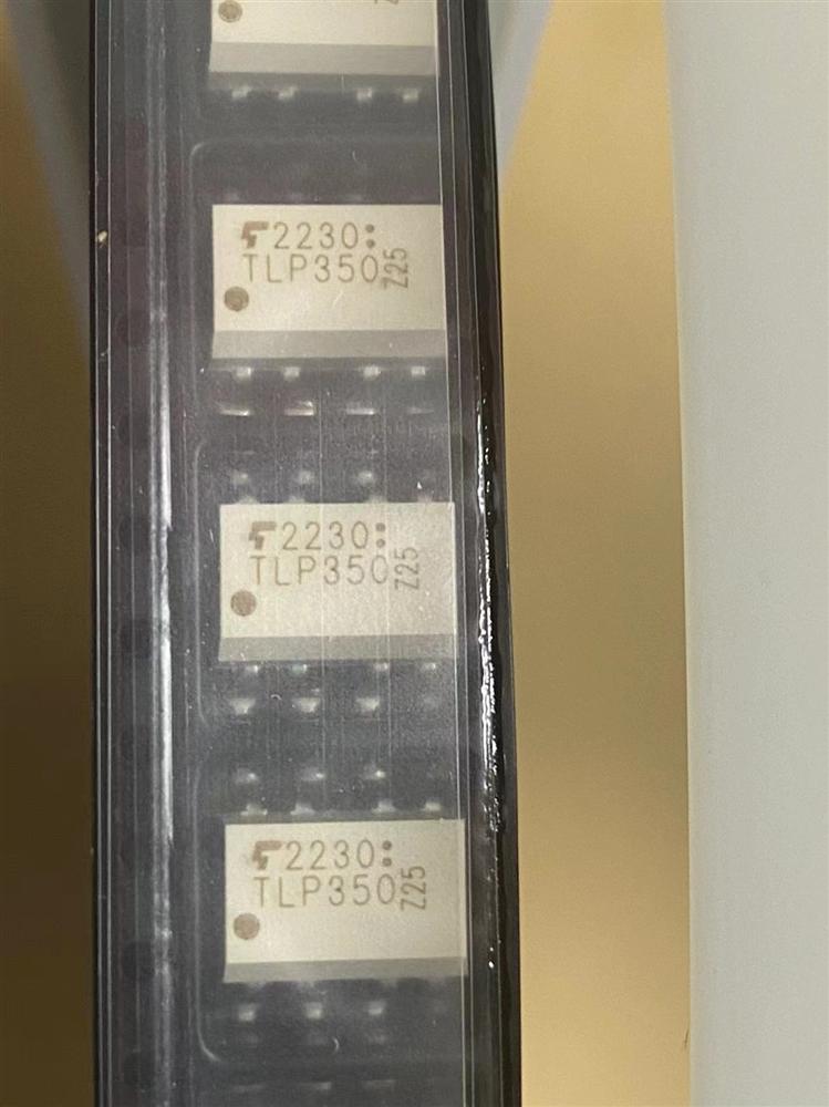 TLP350(TP1,F) 进口原装 东芝 贴片SOP8 光电耦合器 隔离光耦_单向可控硅(晶闸管)_维库电子市场网
