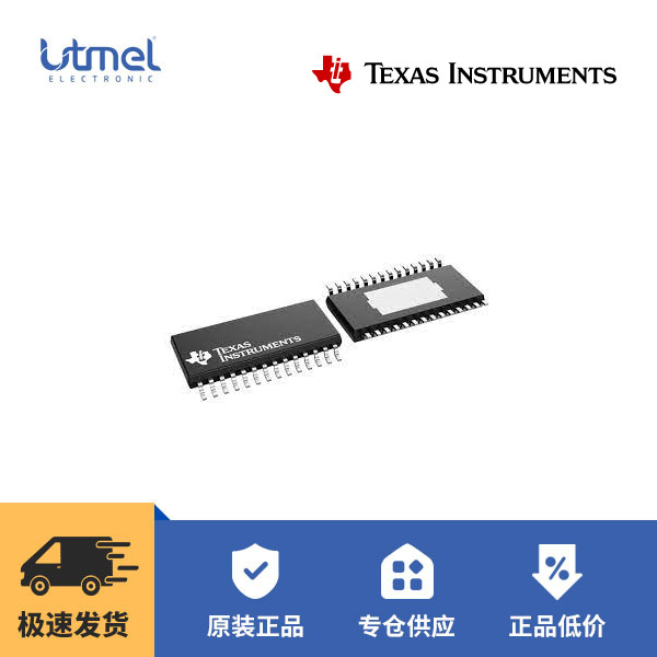 DRV8818PWP 马达/运动/点火控制器和驱动器_LED驱动IC_维库电子市场网