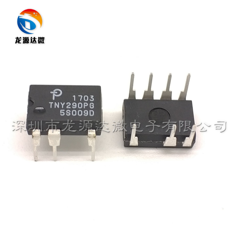 TNY290PG 液晶管理IC芯片 DIP-8_其他电源IC_维库电子市场网