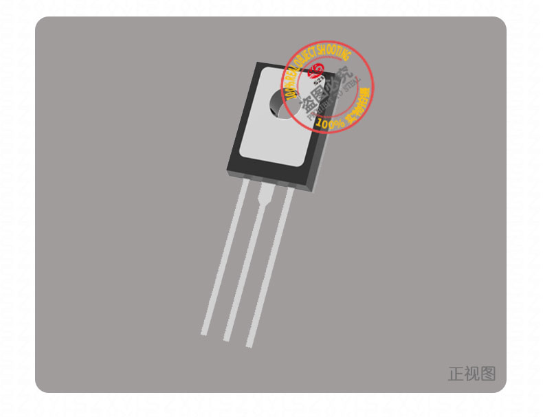 BD682 TO-126 PNP 达林顿功率晶体管_复合(达林顿)三极管_维库电子市场网