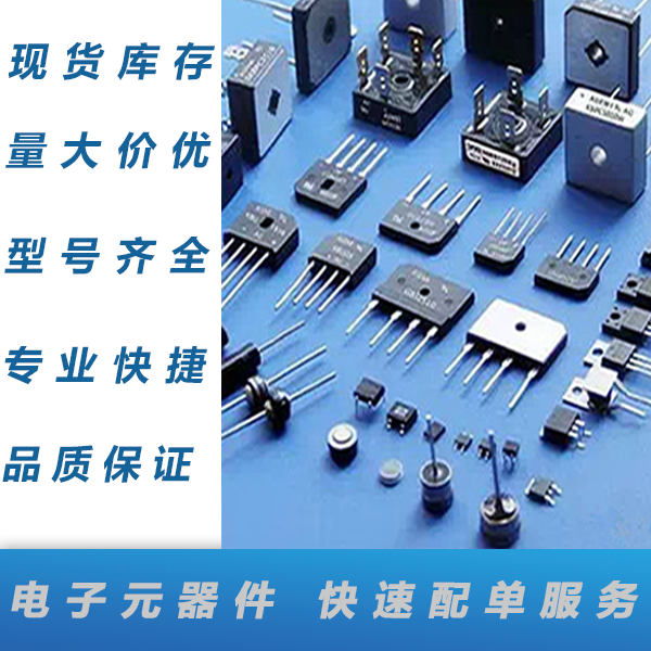 单片机(MCU/MPU/SOC) TMS320F28335PGFA_单片机MCU_维库电子市场网