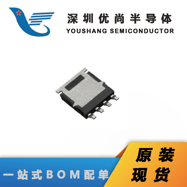 场效应管(MOSFET) SQJ486EP-T1_GE3_MOSFET_维库电子市场网