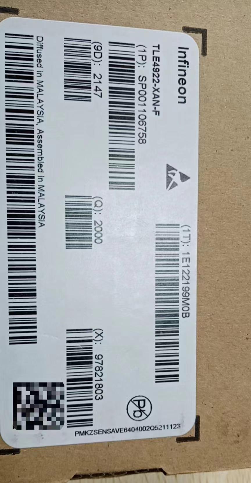 今日特价_特价IC_特价芯片 - 维库电子市场网